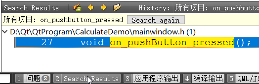 Qt LNK2019: unresolved external symbol 解决方案_qtlink 2019unresolved external symbol-CSDN博客