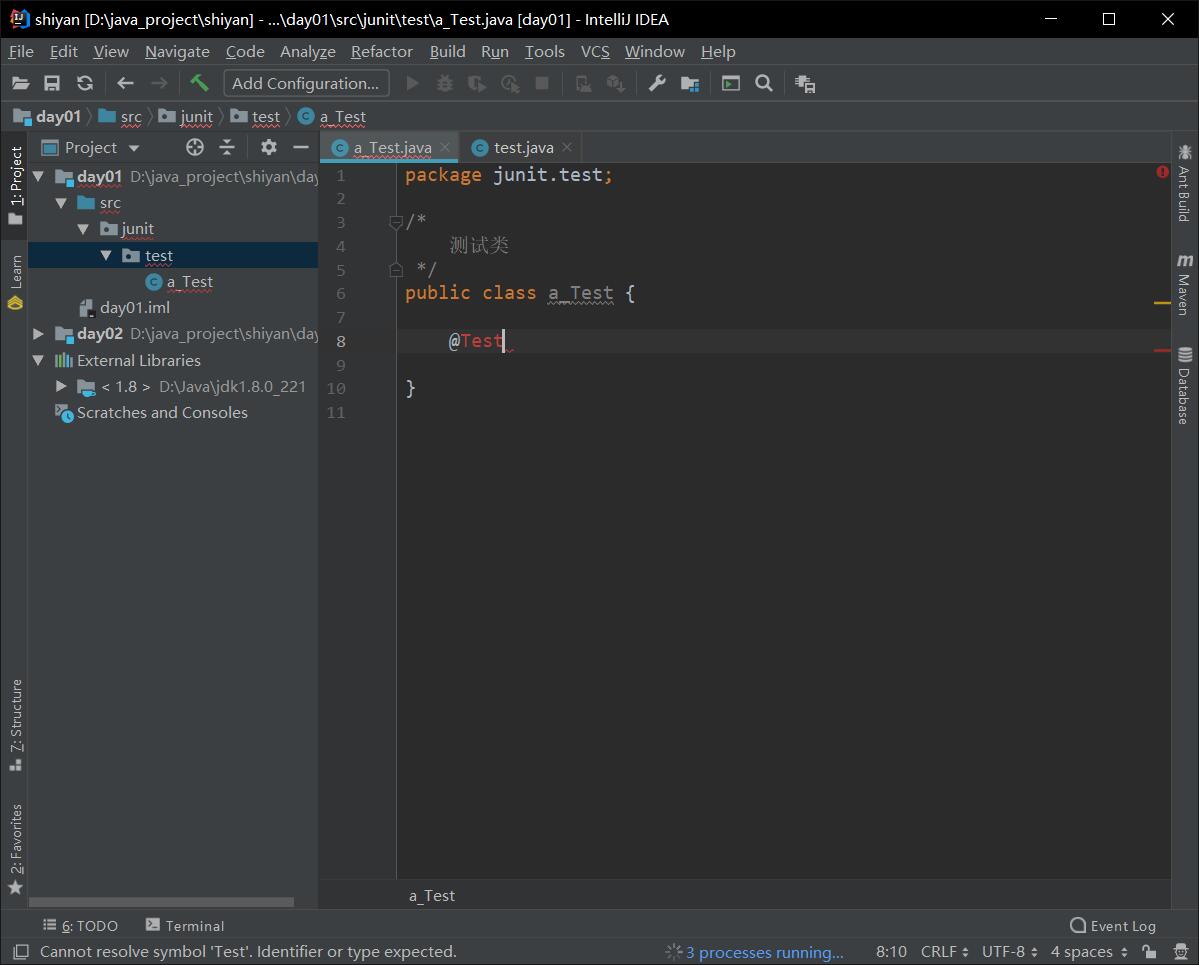 IDEA中添加junit4的三种方法（详细步骤操作）_idea junit安装步骤-CSDN博客