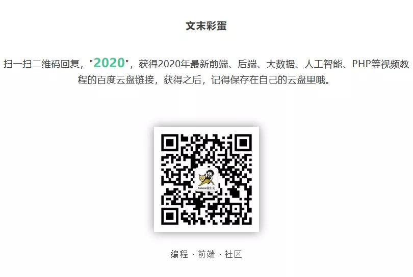 十本经典javascript书籍 Js书籍 Csdn博客
