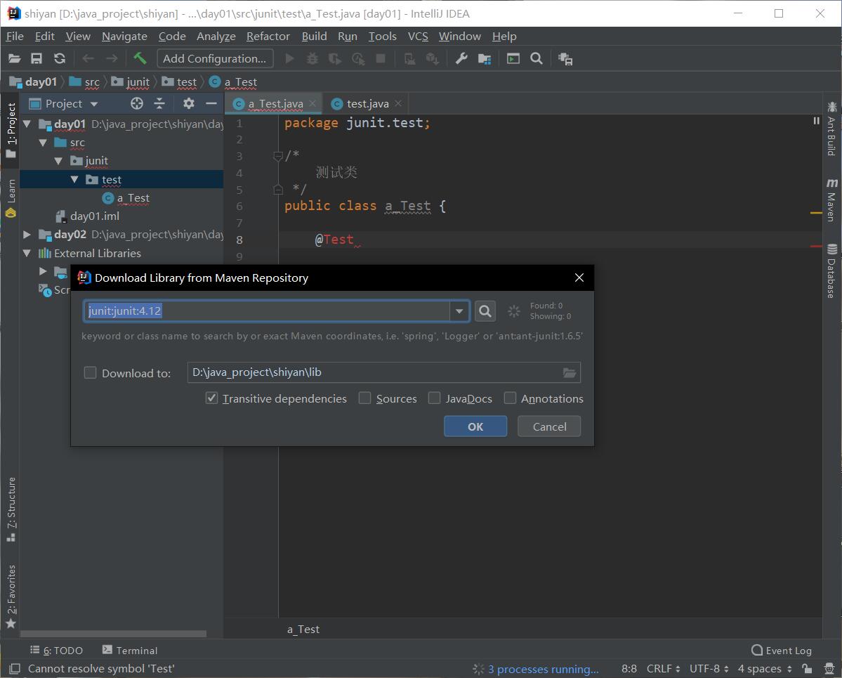 IDEA中添加junit4的三种方法（详细步骤操作）_idea junit安装步骤-CSDN博客