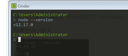 Node.js 、Newman安装配置及报错问题解决_windows安装npm和newman全教程-CSDN博客