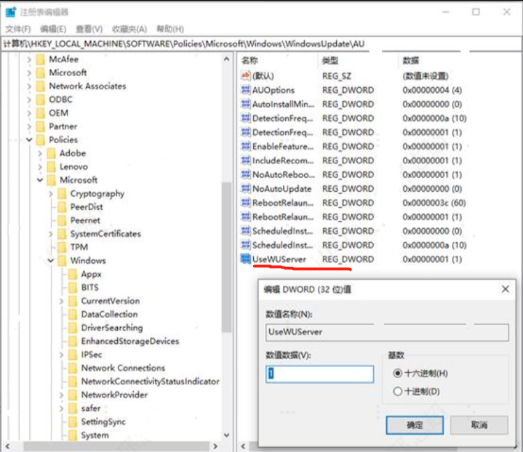 win10 解决.net framework 3.5 安装报错 0x800F0954问题（亲测有效）_0x800f954-CSDN博客