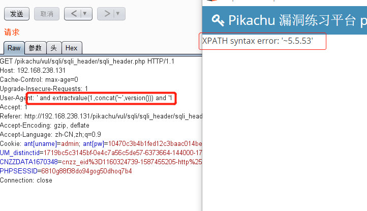 靶场pikachu系列(sql注入)_extractvalue(1,concat(char(126),md5(1836161162)))-CSDN博客