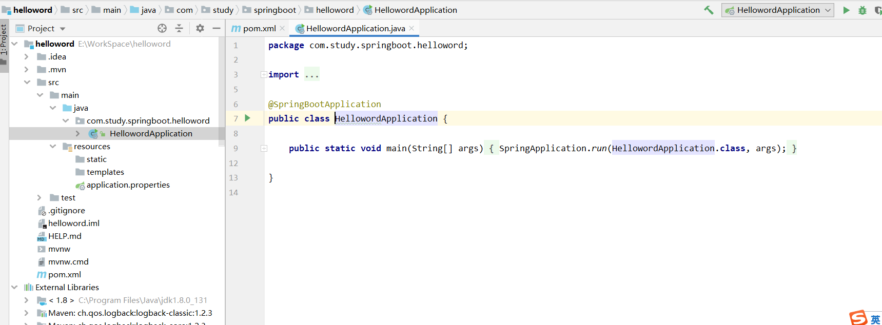 SpringBoot入门之起步依赖_通用文件起步依赖封装-CSDN博客