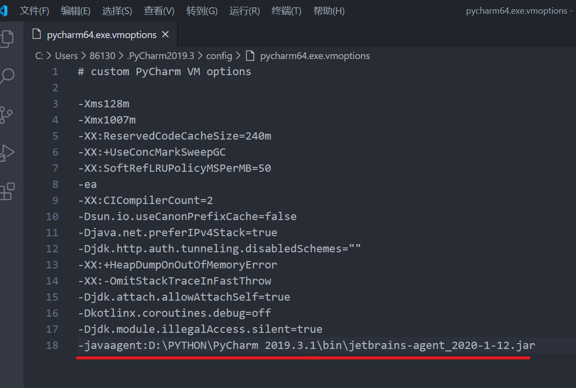 Pycharm路径修改过后打不开的情况解决方法_pycharm64.exe.lnk-CSDN博客