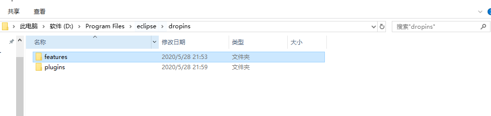 eclipse安装jadclipse_jadeclipse3.3-CSDN博客