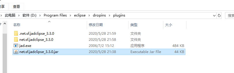 eclipse安装jadclipse_jadeclipse3.3-CSDN博客