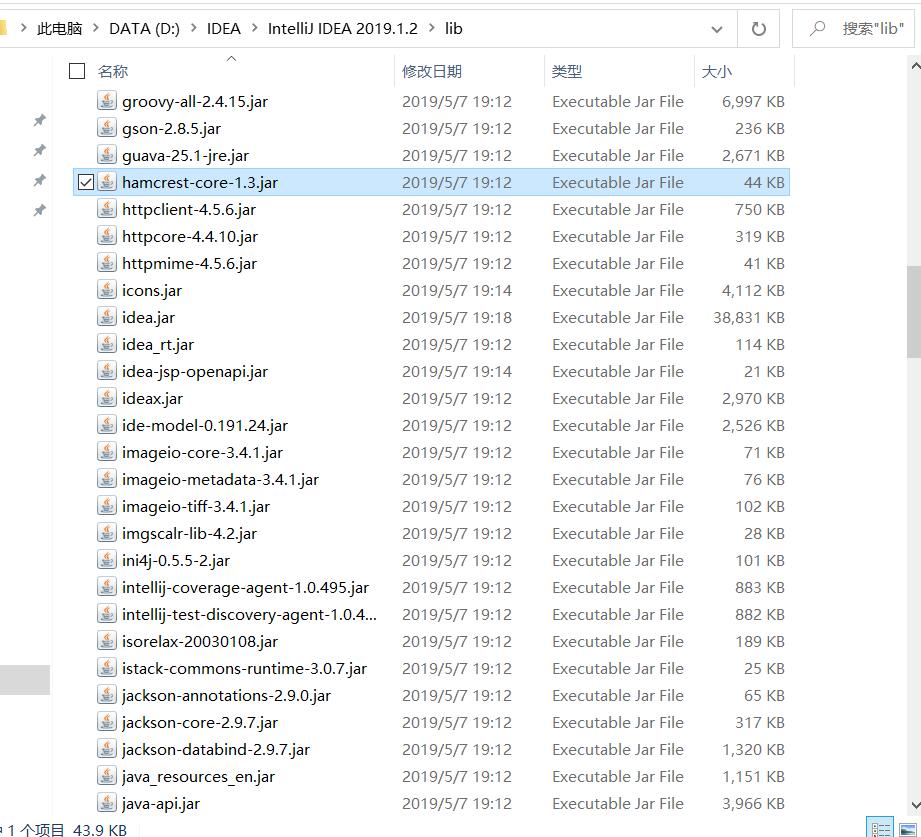 IDEA中添加junit4的三种方法（详细步骤操作）_idea junit安装步骤-CSDN博客