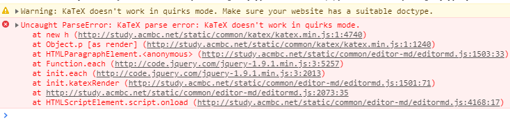 KaTex parse error: KaTeX does not work in quirks mode_katex doesn't work in quirks mode.-CSDN博客