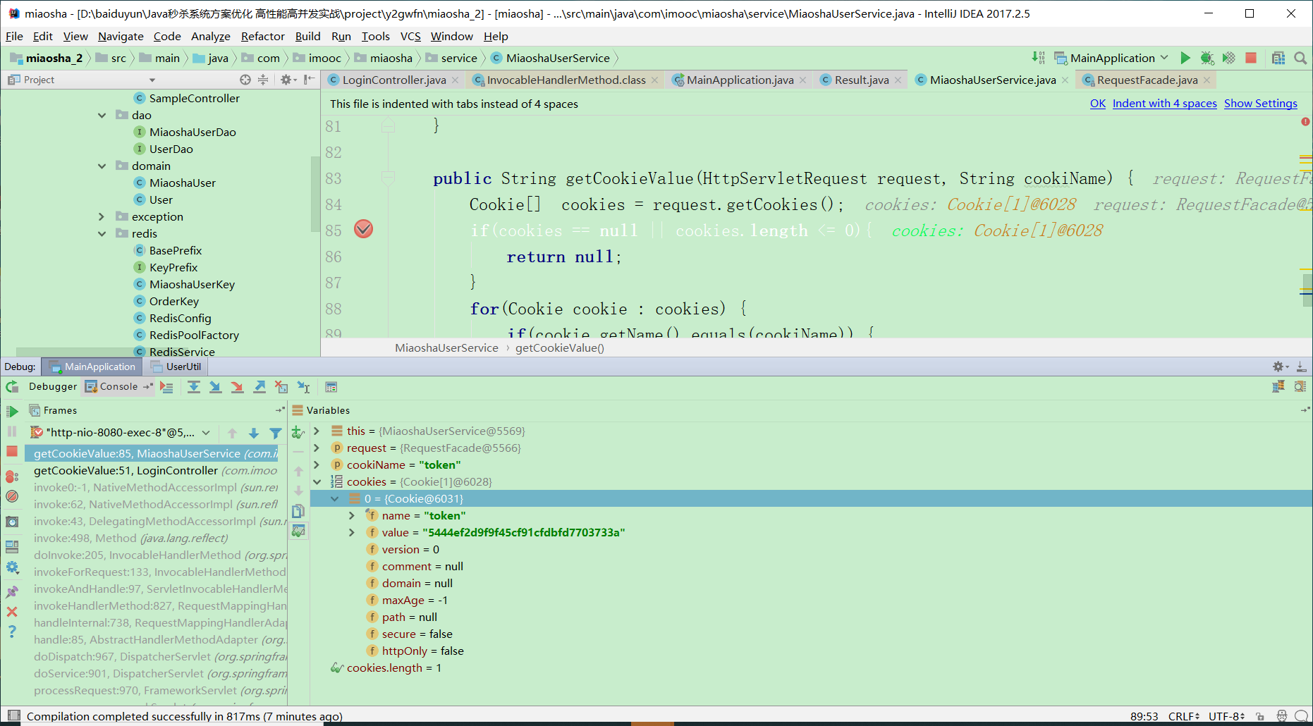 cookie介绍及验证_cookie校验-CSDN博客