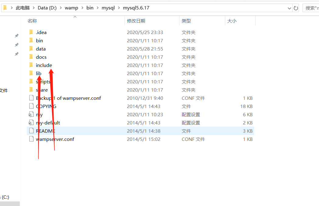 CLion配置Mysql环境-CSDN博客