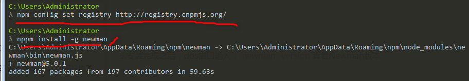 Node.js 、Newman安装配置及报错问题解决_windows安装npm和newman全教程-CSDN博客