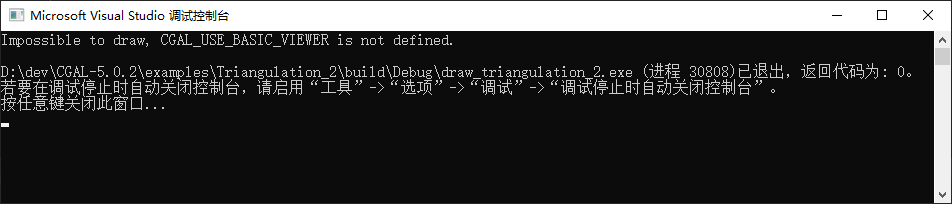 学习CGAL：配置QT支持_qt cgal-CSDN博客