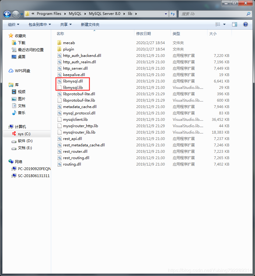 CLion配置Mysql环境-CSDN博客