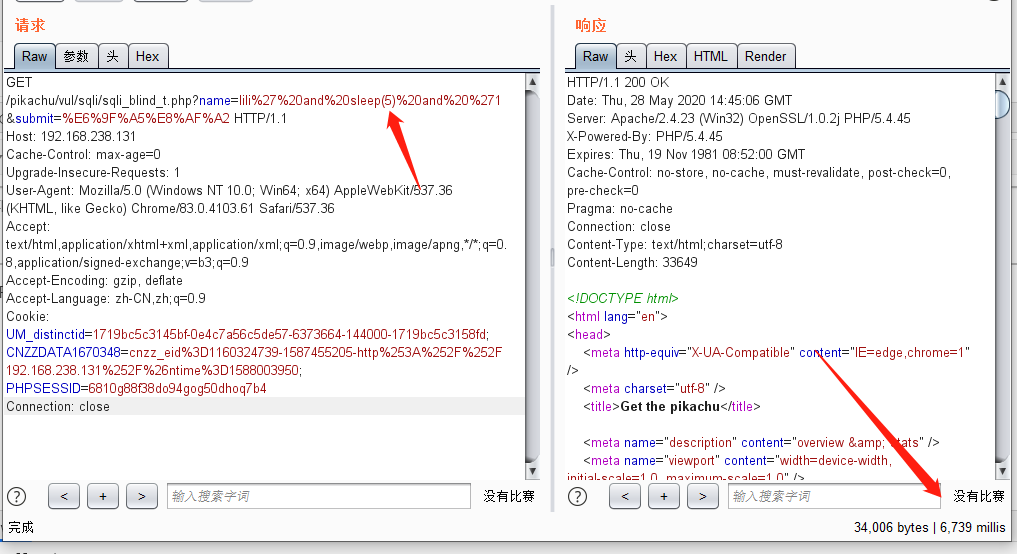 靶场pikachu系列(sql注入)_extractvalue(1,concat(char(126),md5(1836161162)))-CSDN博客