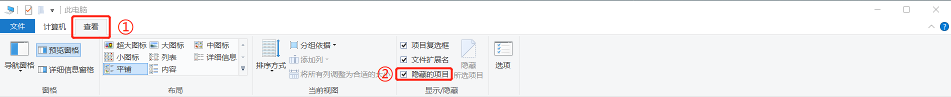 Python遍历目录报错：notadirectoryerror [winerror 267] 目录名称无效 Csdn博客