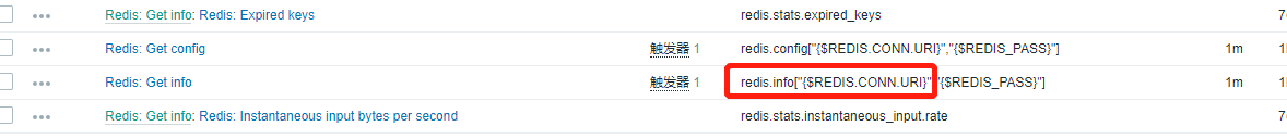 [实战]Zabbix 5.0下Agent2内置Redis监控配置_zabbix agent2 实现的中间件监控-CSDN博客