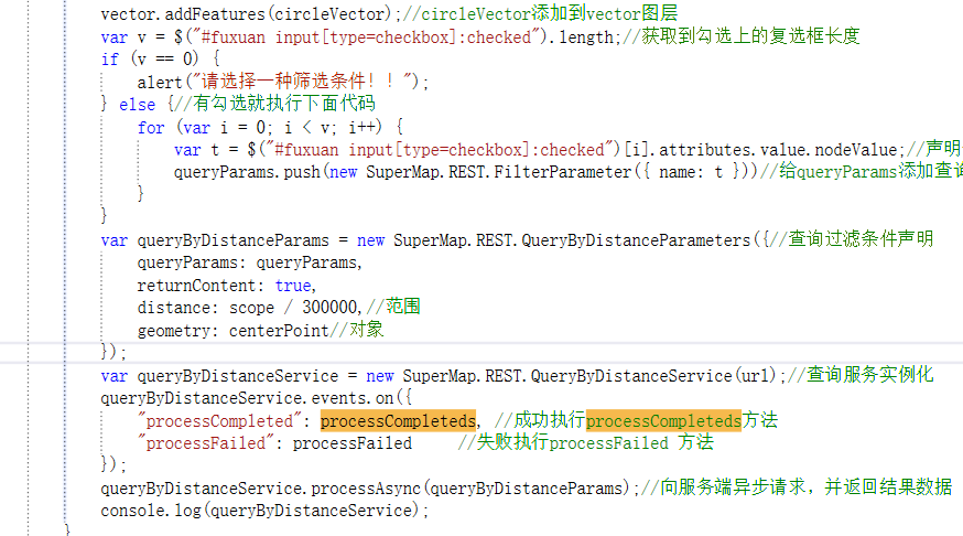 GIS周边分析查询_arcgis提供坐标查询周边信息-CSDN博客