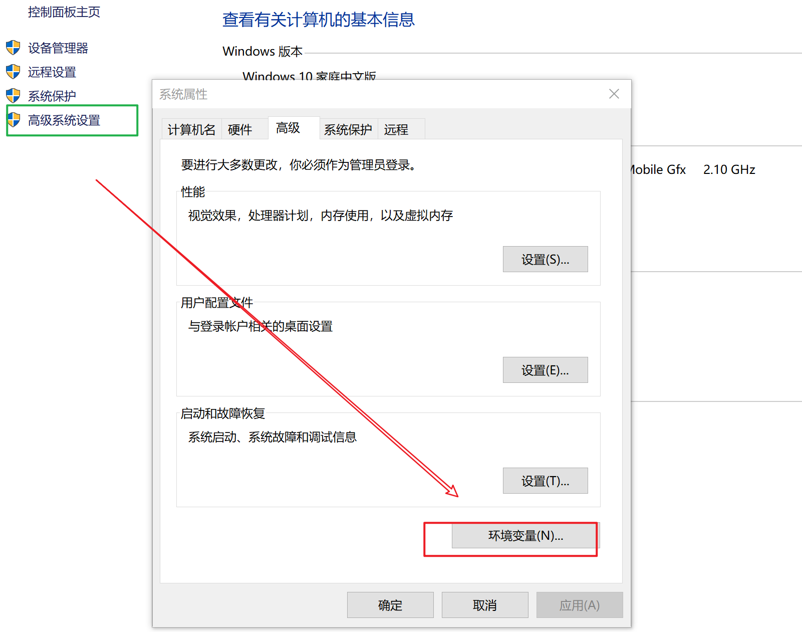 python3.8.3安装教程及环境配置_installing packages into 'python 3.8 (space)' requ-CSDN博客