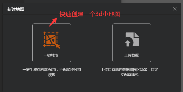 ThingsJs--学习笔记2：基本使用方法及建立一个地图小demo_things地图-CSDN博客
