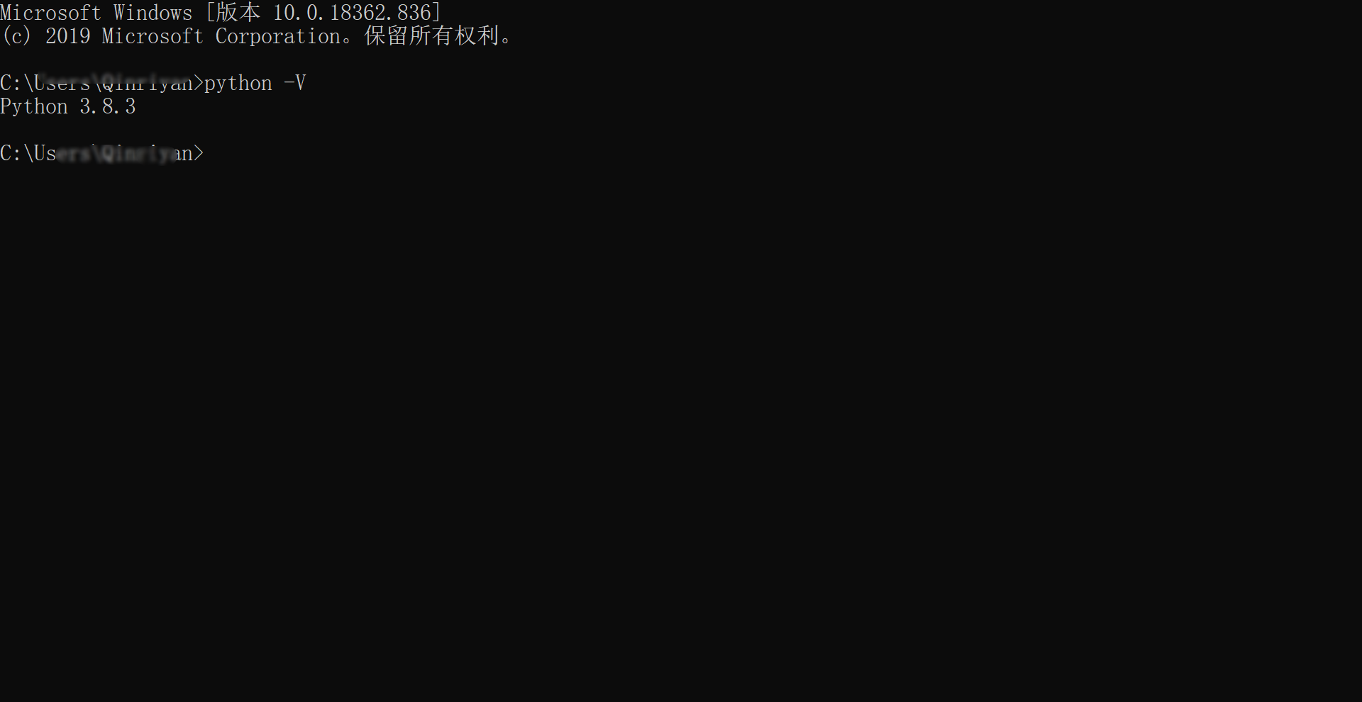 Python 3.8.3下载、安装、环境变量配置和检验安装是否成功_python3.8.3 环境变量-CSDN博客
