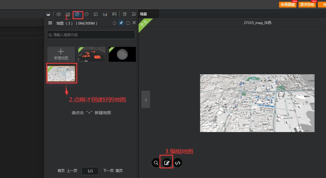 ThingsJs--学习笔记2：基本使用方法及建立一个地图小demo_things地图-CSDN博客