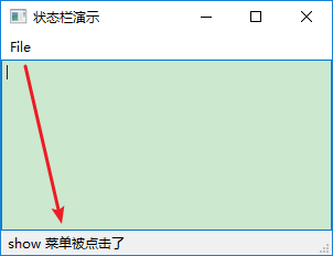 【QTdesigner】课时61.创建和使用状态栏(QStatusBar)【pyqt5+QTdesigner模式】_qt designer ...