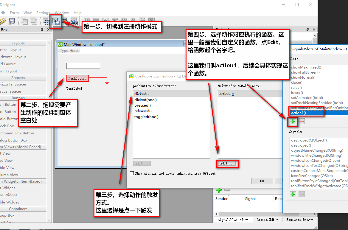 基于pyqtpython的简单调试工具制作python Pyqt5测试工具开发 Csdn博客