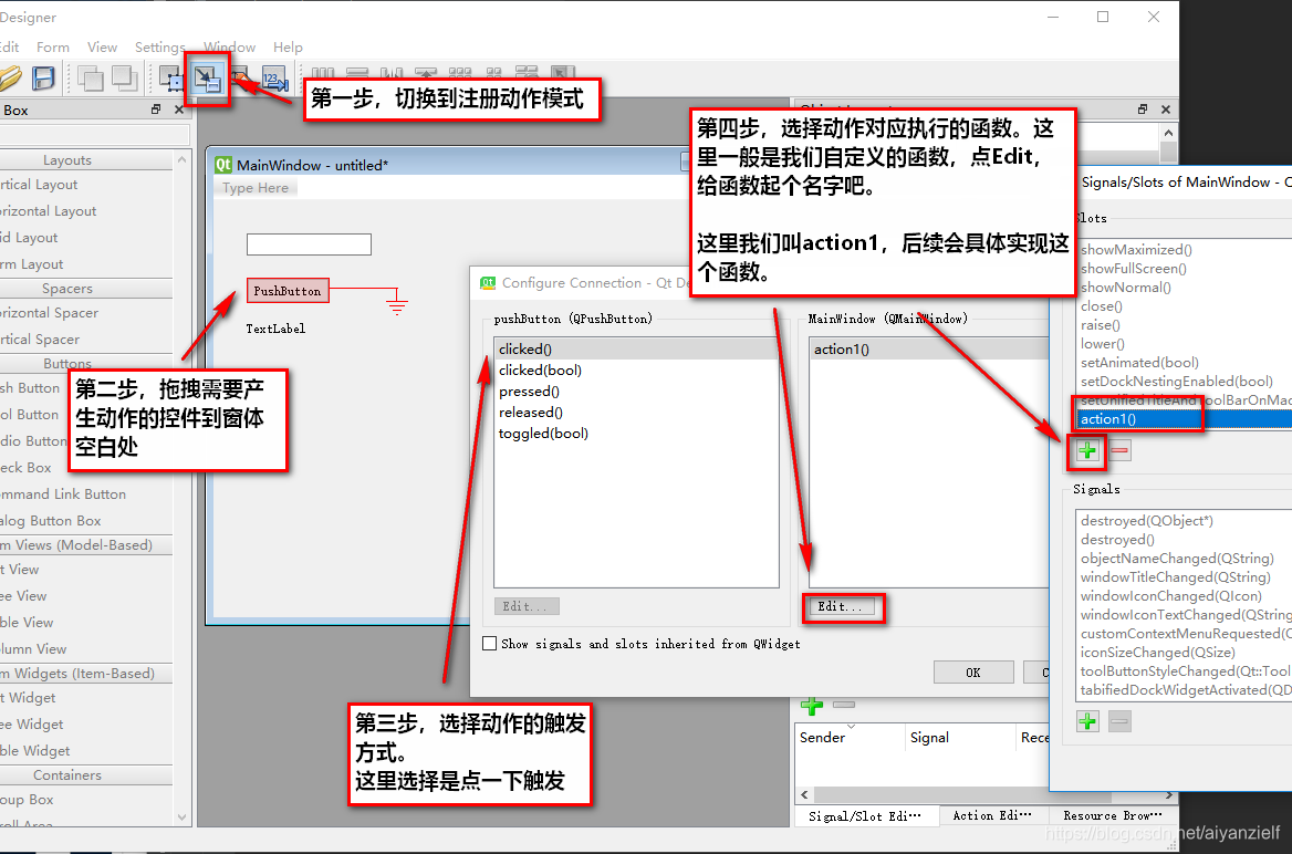 基于pyqtpython的简单调试工具制作python Pyqt5测试工具开发 Csdn博客