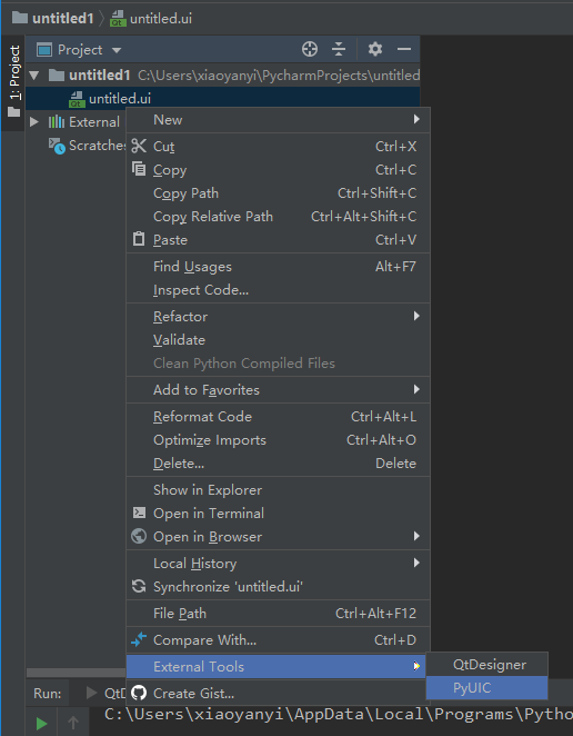 基于pyqtpython的简单调试工具制作python Pyqt5测试工具开发 Csdn博客