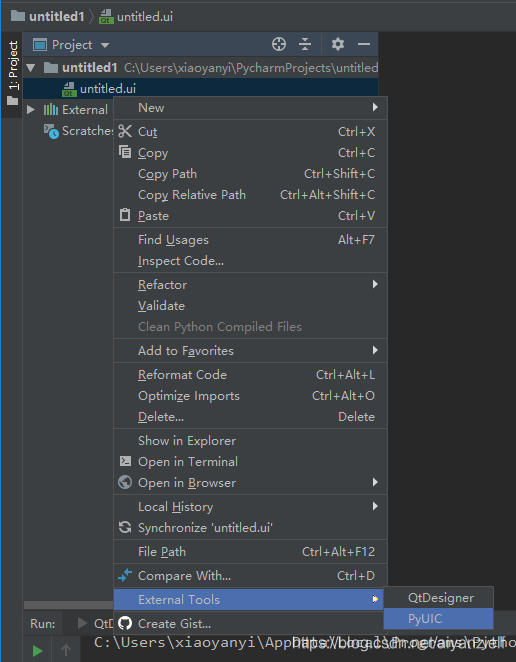 基于pyqtpython的简单调试工具制作python Pyqt5测试工具开发 Csdn博客
