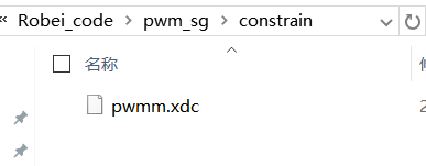 【FPGA】Robei EDA 的使用（7）—— Robei文件上板试验_robei管脚约束-CSDN博客