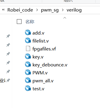 【FPGA】Robei EDA 的使用（7）—— Robei文件上板试验_robei管脚约束-CSDN博客