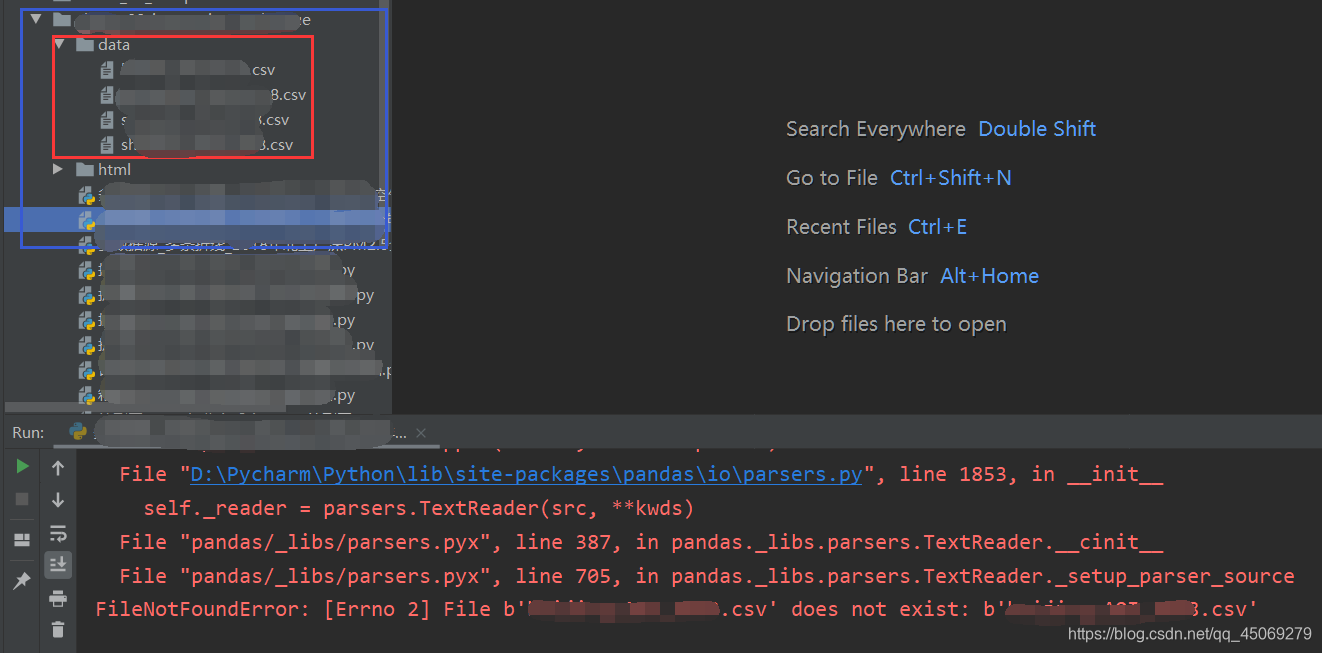 Python运行报错filenotfounderror Errno 2 File B‘xxxcsv Does Not Exist B‘xxxcsvfile Does Not