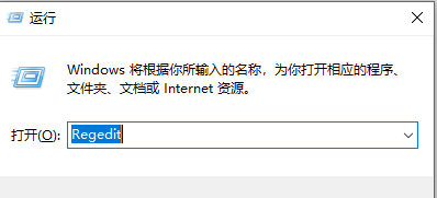 解决Failed reading value of registry key:-CSDN博客
