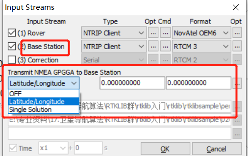 RTKLIB MANUAL 之 Instructions 第一部分_rtklaunch-CSDN博客