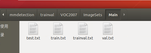 mmdetection训练自己的VOC数据并评估mAP_mmdetection 预测 voc评价指标-CSDN博客
