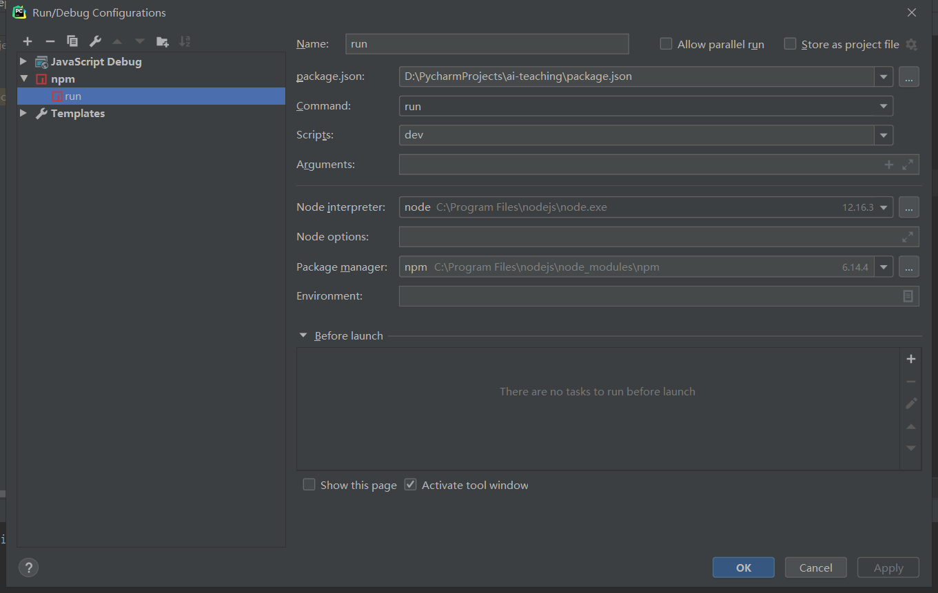 pycharm配置vue的问题_pycharm # 启动服务 npm run dev-CSDN博客