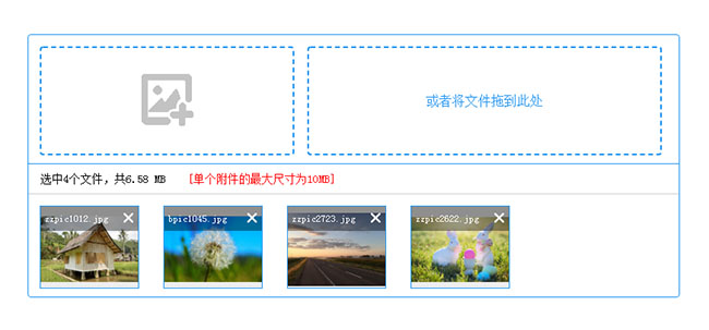 分享100个好看且实用的JavaScript特效_js特效-CSDN博客