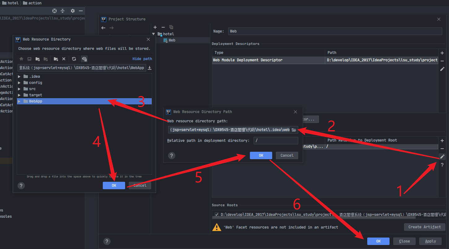 IDEA 导入并运行 Eclipse 的 JavaWeb 项目_idea 最开始展示eclipse 项目父文件-CSDN博客