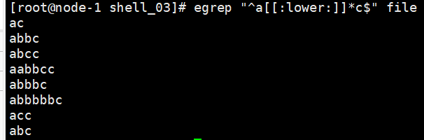 shell编程------正则表达式_shell脚本 a|b_Lavender-csdn的博客-CSDN博客