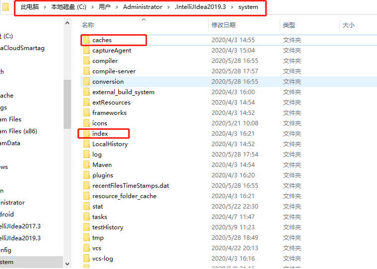 Idea无法正常启动（打不开and报错） Idea打不开 Csdn博客