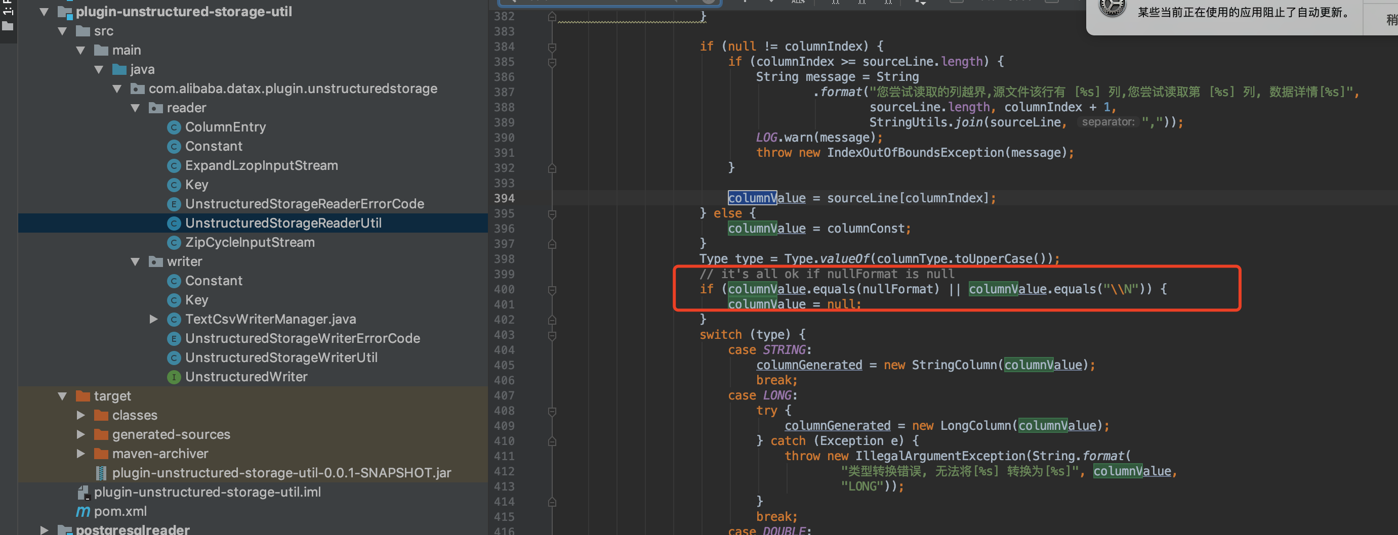 datax3.0打包编译问题_could not resolve dependencies for project com.ali-CSDN博客