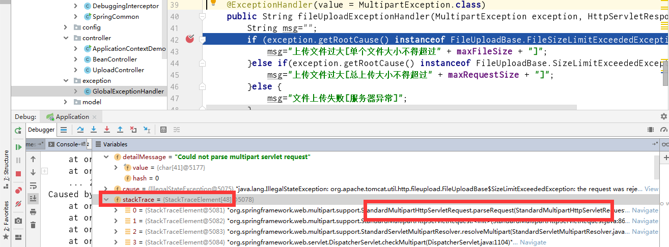 SpringBoot设置文件上传大小限制后，异常捕获问题_springboot上传文件大小限制异常捕获-CSDN博客