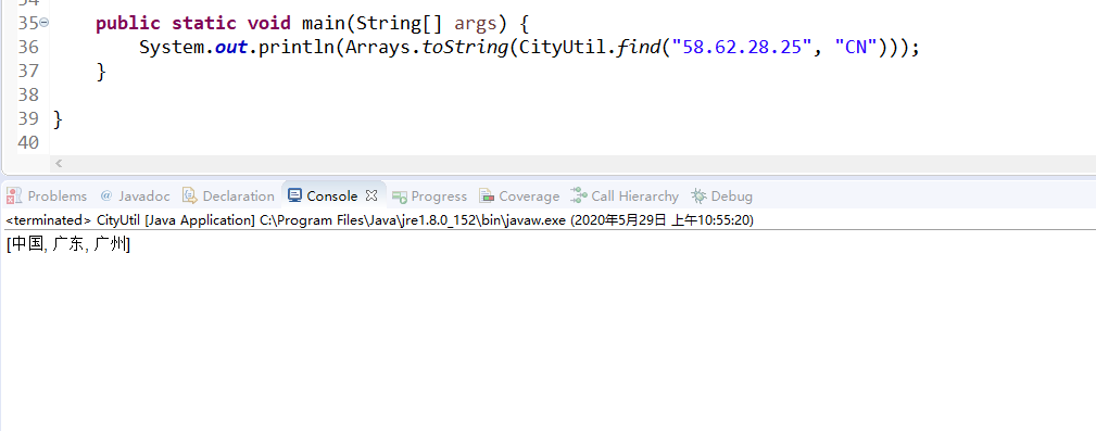 根据IP查询城市(基于ipdb库)_ipipfree.ipdb-CSDN博客