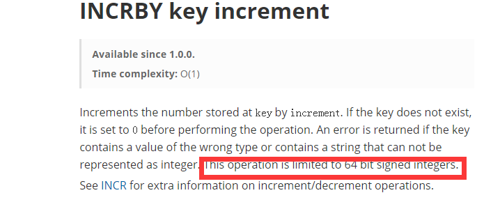 Redis INCRBY 操作报ERR value is not an integer or out of range错误_redis err value is not an integer ...