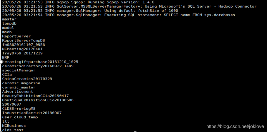 Sqoop安装测试、连接sqlserver使用sqoop连接sqlserver Csdn博客 4032