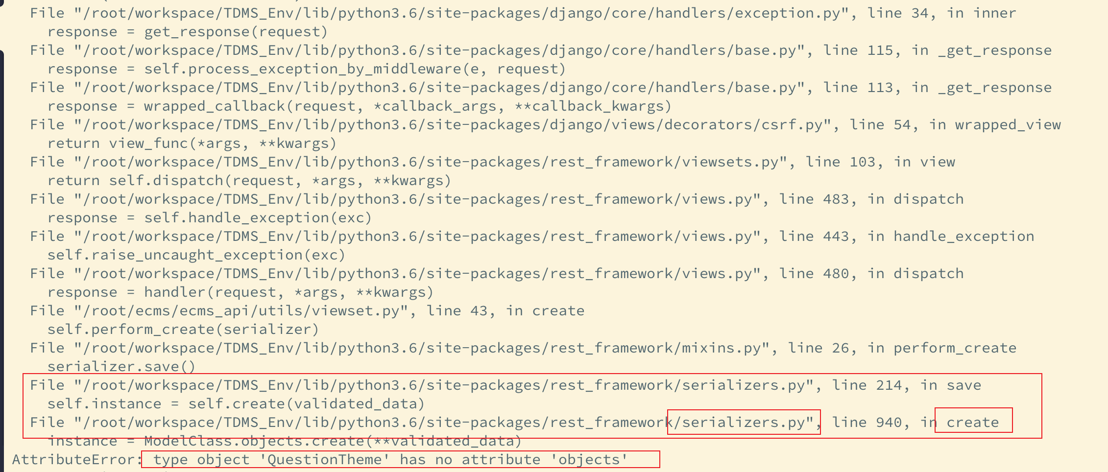 type object xxx has no attribute objects_type object ...