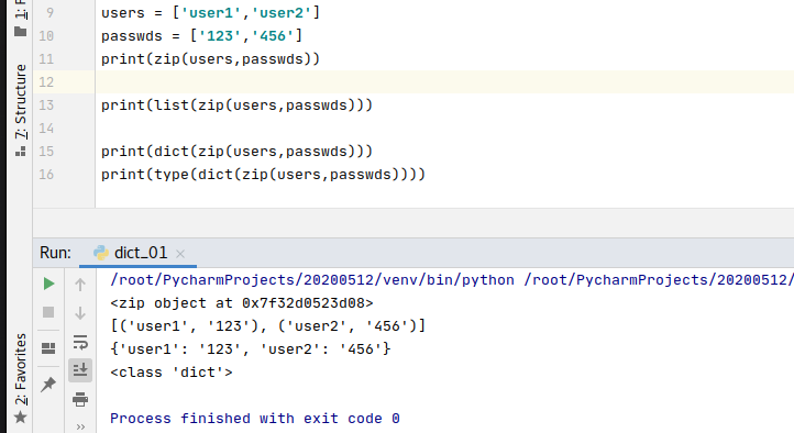 python中字典的定义与如何创建字典_定义字典_ly_qiu的博客-CSDN博客