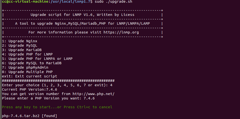 ubuntu7.4.6安装pthreads_ubuntu pthread-CSDN博客